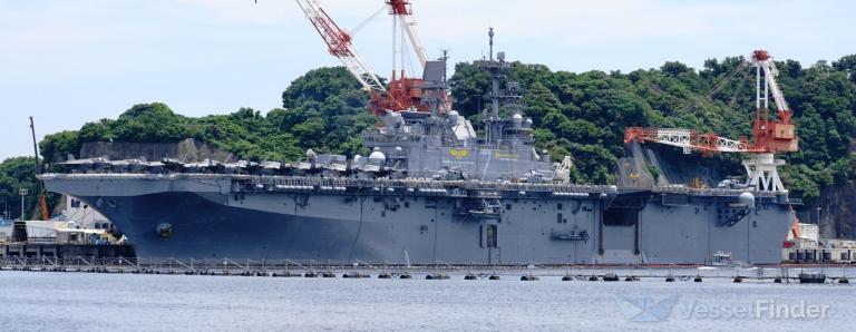 US GOVT VESSEL, Unknown - Details and current position - MMSI 368779000 ...