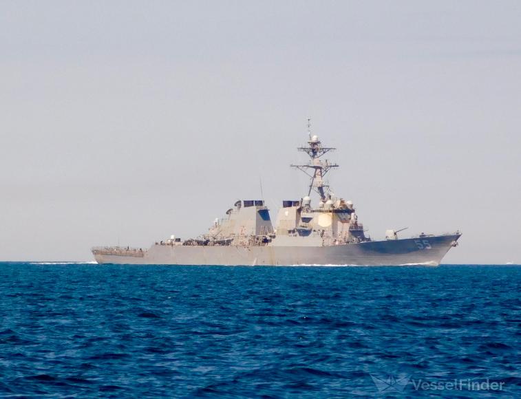 US GOVT DDG55, Unknown - Details and current position - MMSI 368873000 ...