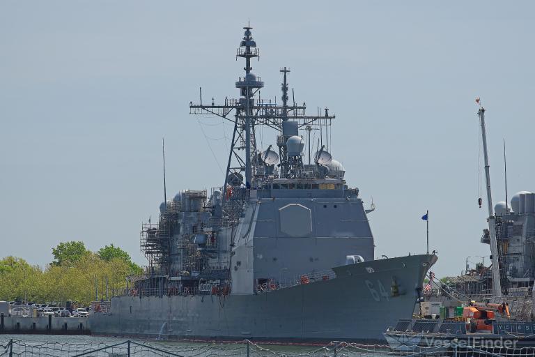 US GOVT VESSEL 64, Unknown - Details and current position - MMSI ...