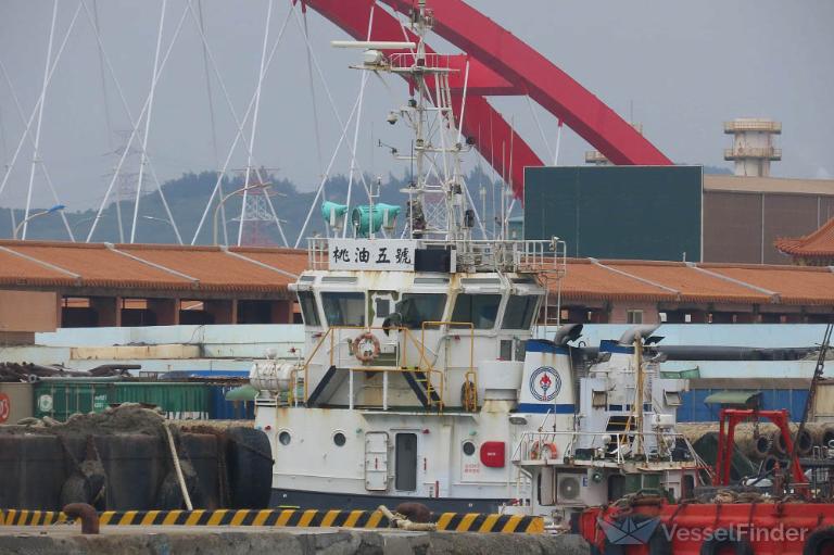 TAO YU NO 5, Tug - Details and current position - MMSI 416000043 ...