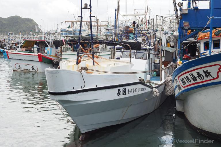 HWA KUO 127, Fishing vessel - Details and current position - MMSI ...