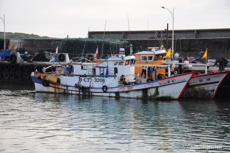 JTPD, Cargo ship - Details and current position - MMSI 416001018 ...