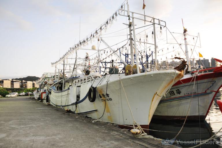 JIN LONG CHENG, Fishing vessel - Details and current position - MMSI ...