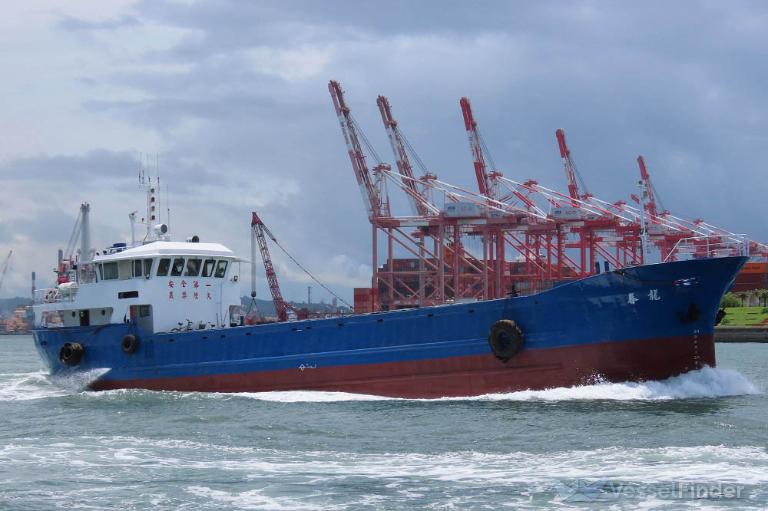 LONG CHUN, Cargo ship - Details and current position - MMSI 416002493 ...