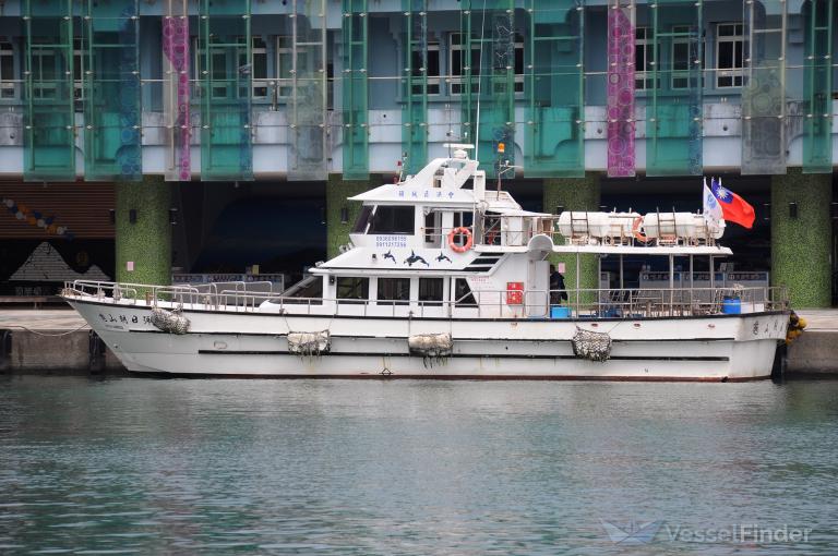 GUI SHAN ZHAO RI, Passenger ship - Details and current position - MMSI ...