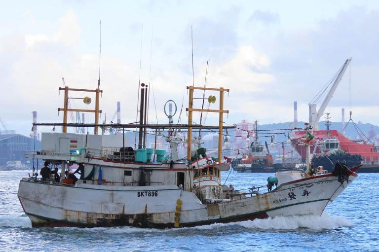 CAT, Fishing vessel - Details and current position - MMSI 416002831 ...