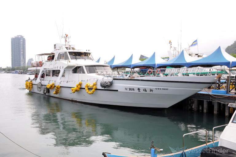XIN FU FENG NO.168, Passenger ship - Details and current position - MMSI 416003104 - VesselFinder