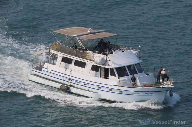 HAI PENG NO2, Unknown (HAZ-A) - Details and current position - MMSI ...