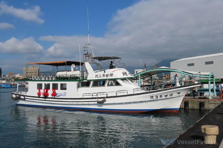 WHALE WORLD NO3, Passenger ship - Details and current position - MMSI ...