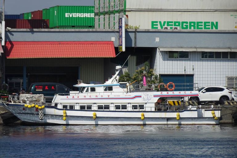 DA YI, Fishing vessel - Details and current position - MMSI 416003531 ...
