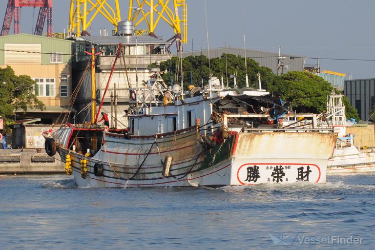 SHENG RONG CAI NO.36, Fishing vessel - Details and current position ...