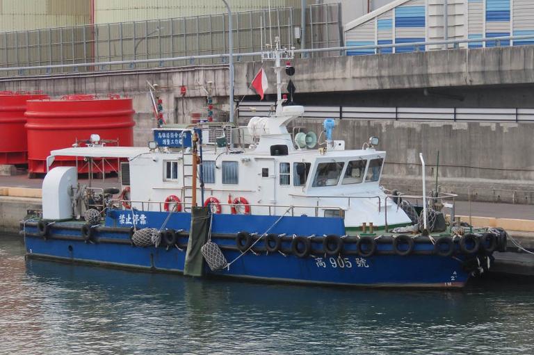 KAO 905, Other type - Details and current position - MMSI 416003929 ...