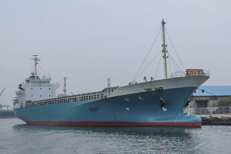 TA YANG, Cargo ship - Details and current position - MMSI 416004449 ...