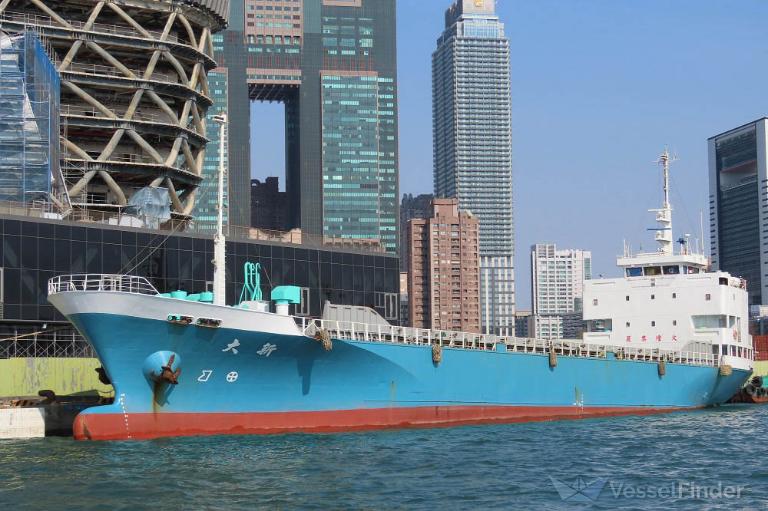 TA SHIN, Cargo ship - Details and current position - MMSI 416004631 ...