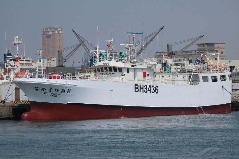 SHIN LUNG NO.168, Fishing vessel - Details and current position - MMSI 416004859 - VesselFinder