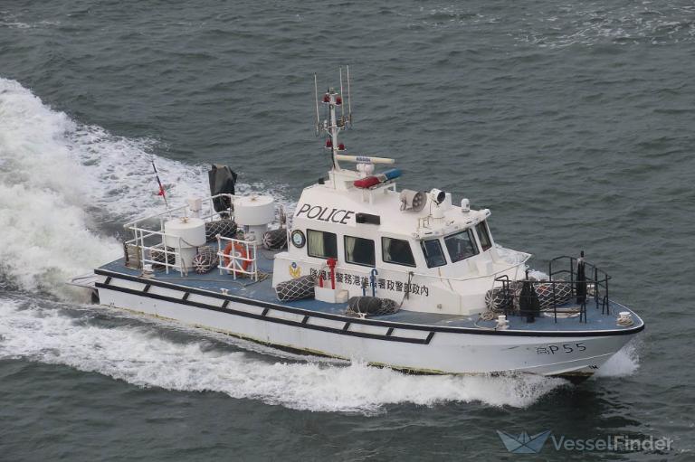 TAIWAN, Fishing vessel - Details and current position - MMSI 416005074 ...