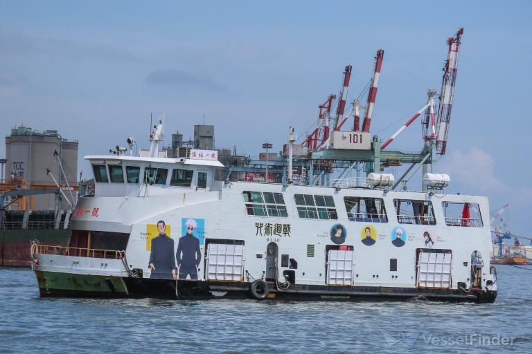 CHI FU NO1, Passenger ship - Details and current position - MMSI ...
