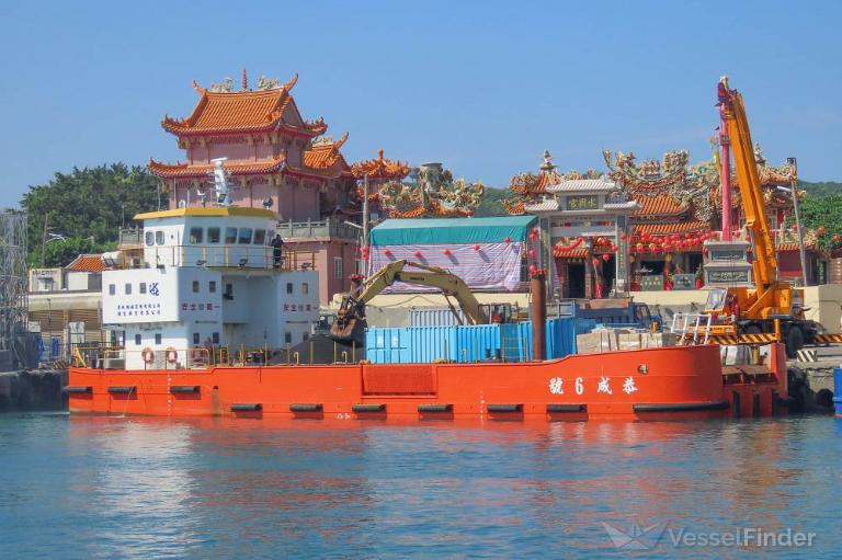 KUNG CHENG NO.6, Cargo ship - Details and current position - MMSI ...