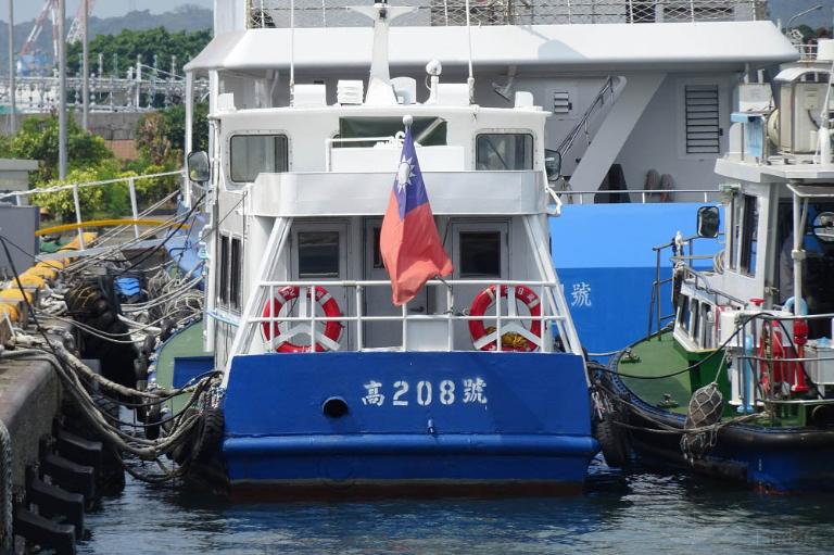 KAO NO.208, Fishing vessel - Details and current position - MMSI ...