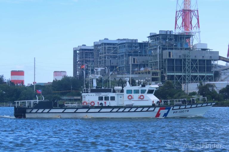 PP-10079, Law enforcment - Details and current position - MMSI ...