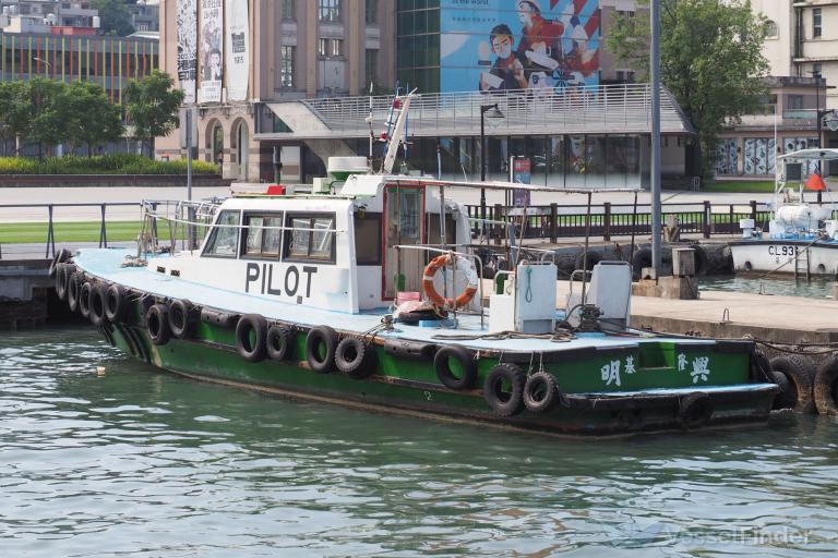 MING XING, Port tender - Details and current position - MMSI 416006666 ...