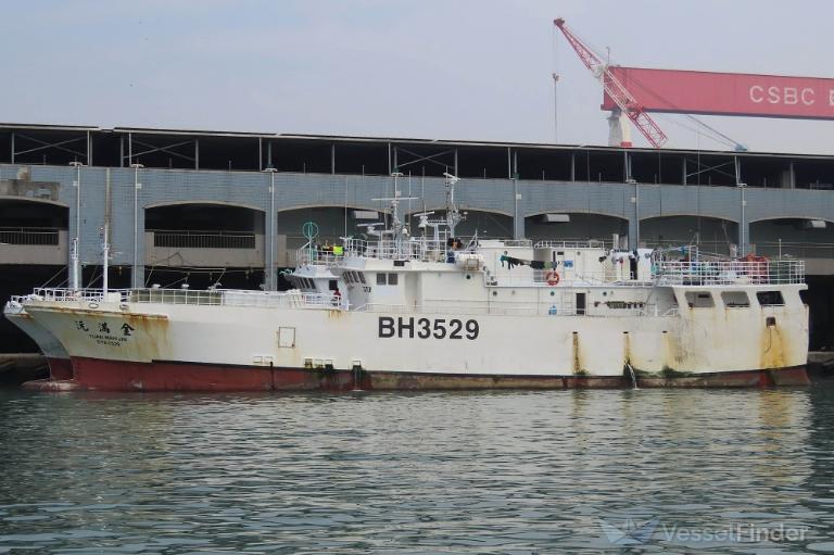 YUAN MAN JIN, Fishing vessel - Details and current position - MMSI ...