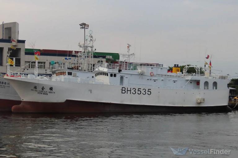 HUNG CHUAN SHUN, Fishing vessel - Details and current position - MMSI ...