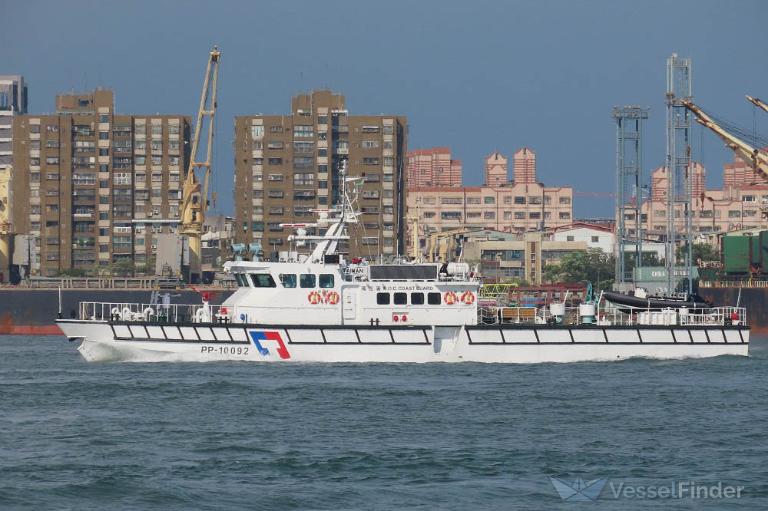 PP-10092, Law enforcement - Details and current position - MMSI ...