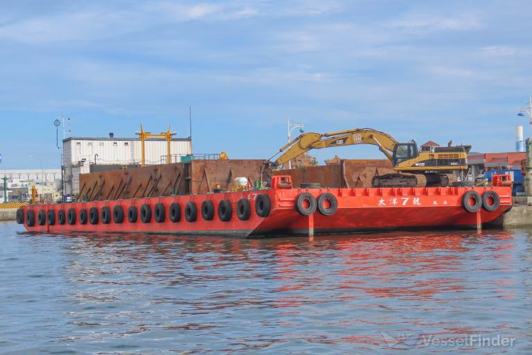 DA YANG NO.7, Other type - Details and current position - MMSI ...