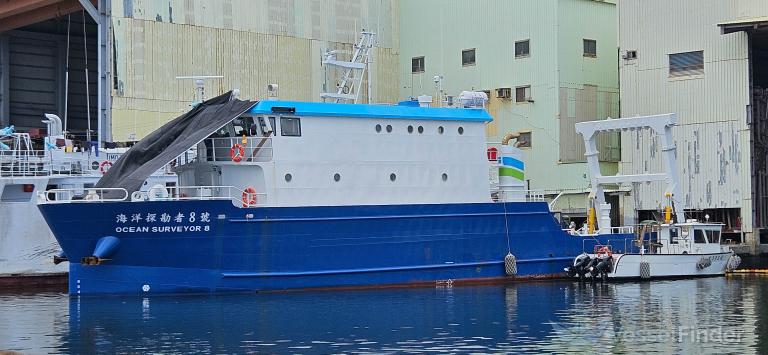 OCEAN SURVEYOR 8, Dredging or UW ops - Details and current position ...