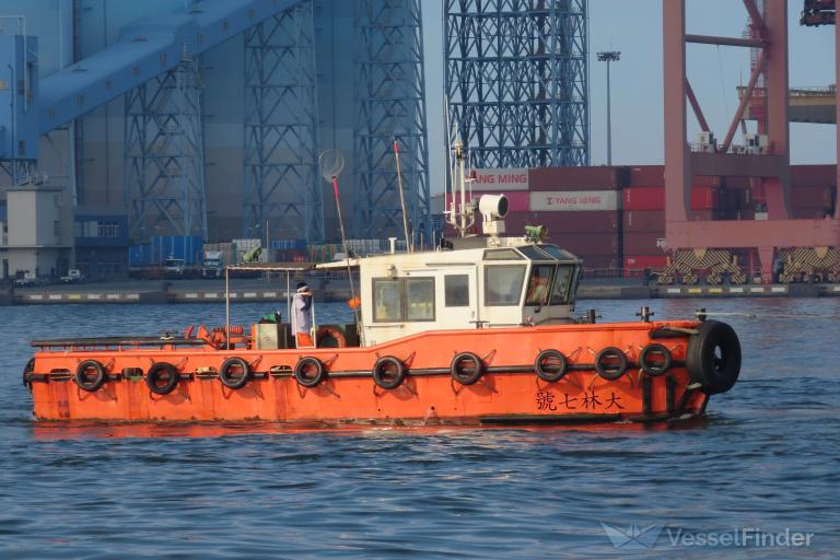 DAH LIN SHIPPING NO7, Other type - Details and current position - MMSI ...
