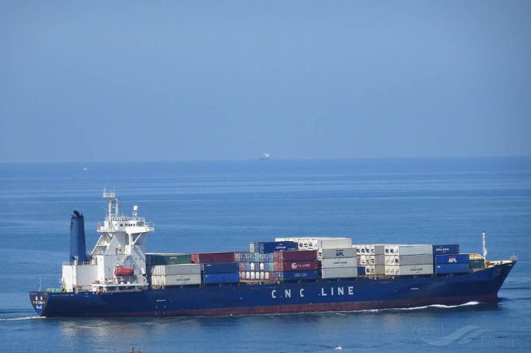 KUO CHANG, Container Ship - Details and current position - IMO 9172313 ...
