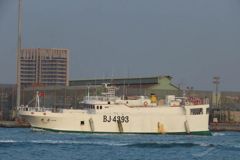 YI RONG NO18, Fishing vessel - Details and current position - MMSI ...