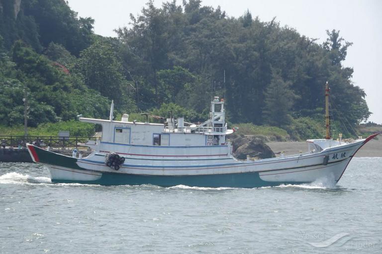 XING HANG 00166, Unknown - Details and current position - MMSI ...