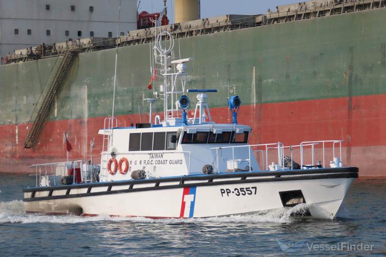 PP-3557, Law enforcement - Details and current position - MMSI ...