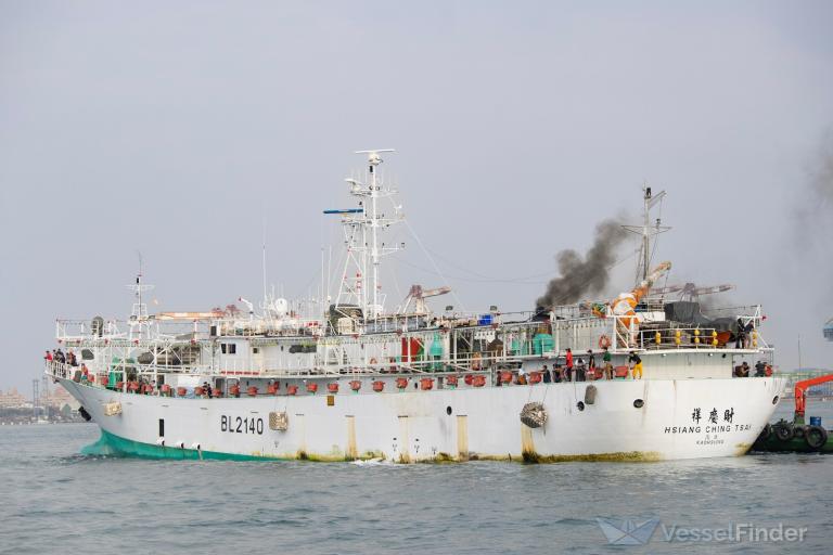 HSIANG CHING TSAI, Unknown - Details and current position - MMSI ...