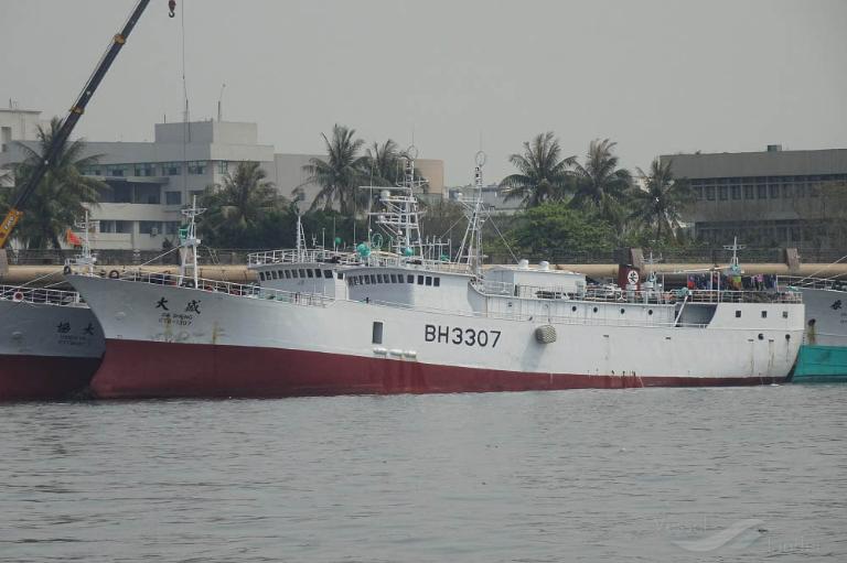 DA SHENG, Fishing vessel - Details and current position - MMSI ...