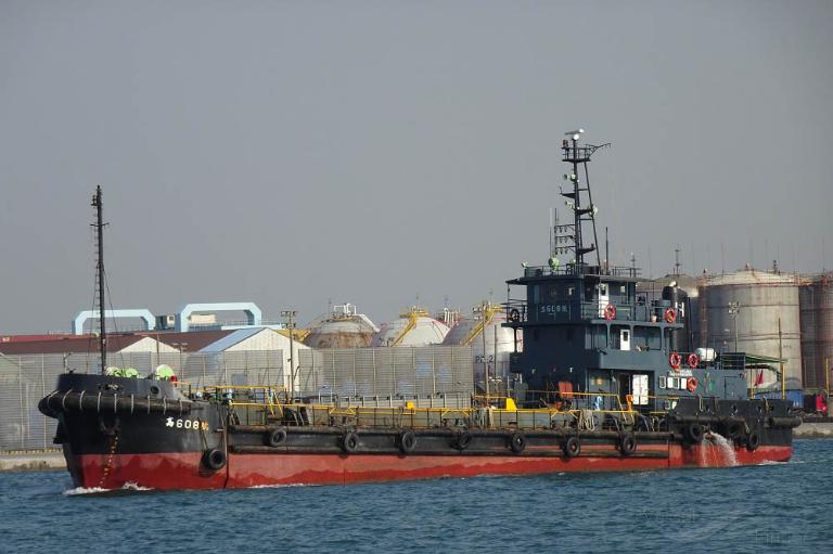 KAO 608, Dredging or UW ops - Details and current position - MMSI ...