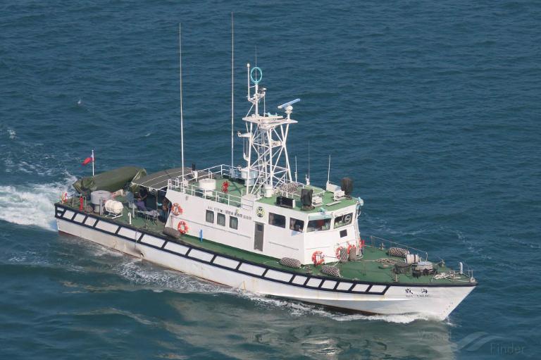 HAI CHENG, Law enforcment - Details and current position - MMSI ...