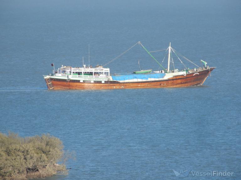 MSV NOORE AL SALAM, Cargo ship - Details and current position - MMSI ...