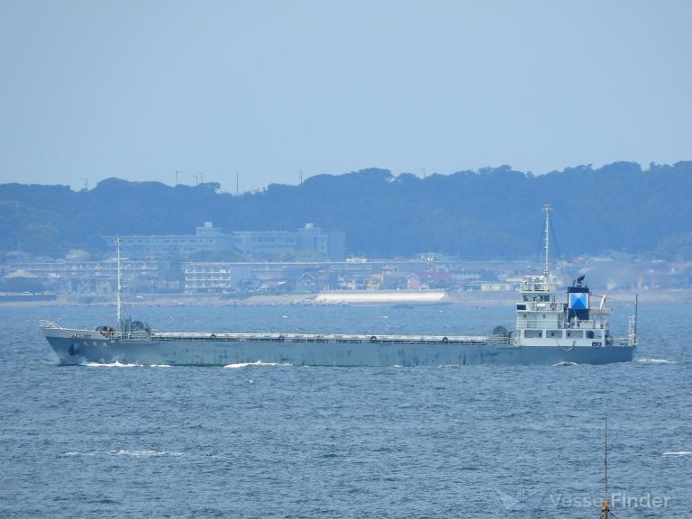 MARUI MARU, Cargo ship - Details and current position - MMSI 431000566 - VesselFinder