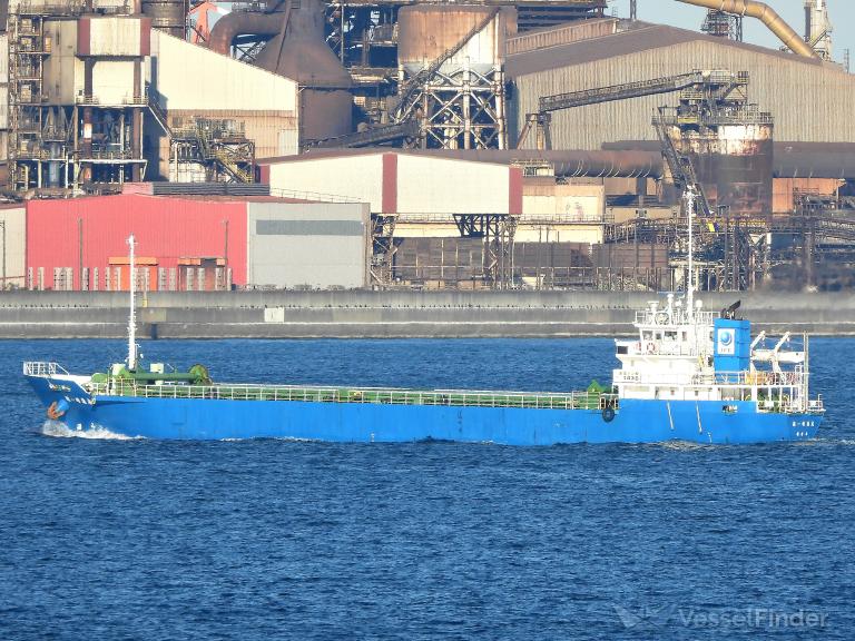 SEISHIN MARU NO.1, Cargo ship - Details and current position - MMSI ...
