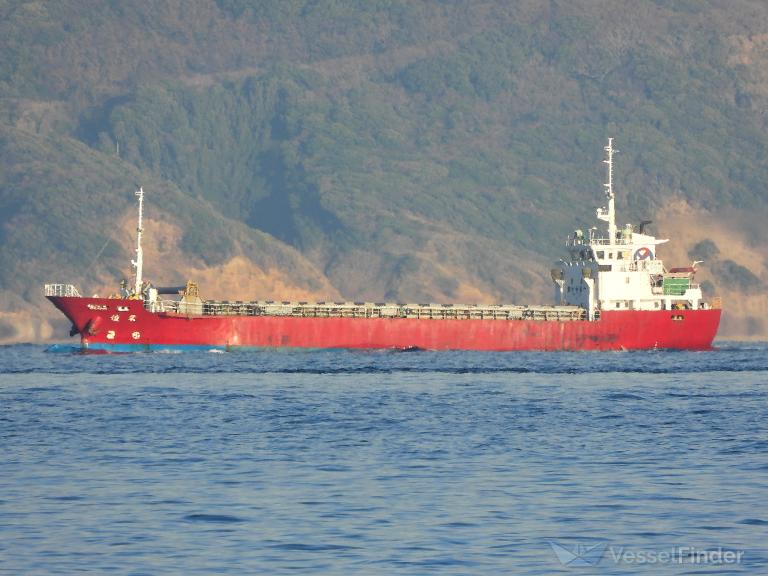 SHUN-EI, Cargo ship - Details and current position - MMSI 431000843 ...