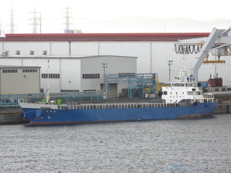 TAISHIN MARU, Cargo ship - Details and current position - MMSI ...