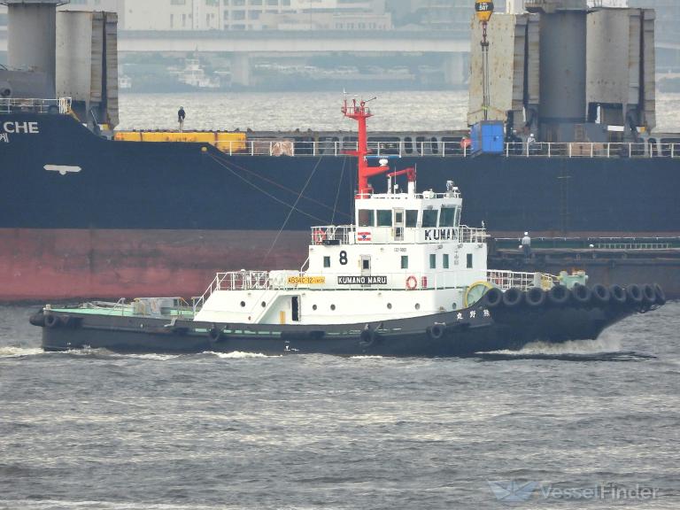 KUMANO MARU, Tug - Details and current position - MMSI 431003246 ...