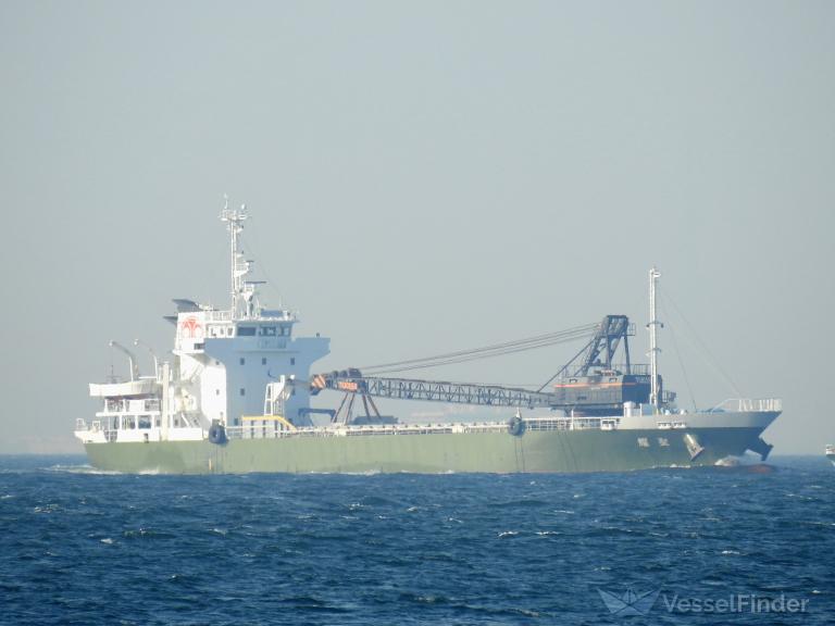SHOYO, Cargo ship - Details and current position - MMSI 431007271 ...