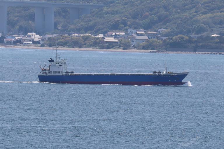 HARIMA 22, General Cargo Ship - Details and current position - IMO ...