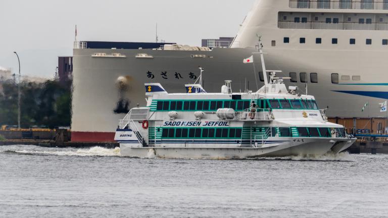 GINGA, WIG - Details and current position - MMSI 431013283 - VesselFinder