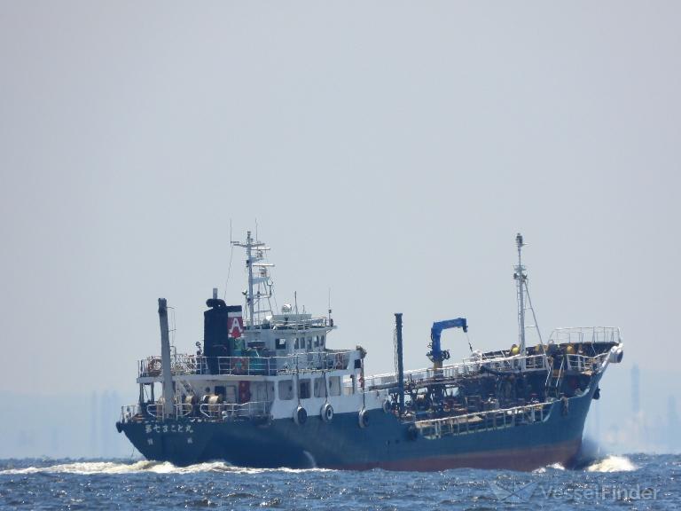 MAKOTO MARU NO.7, Tanker - Details and current position - MMSI ...