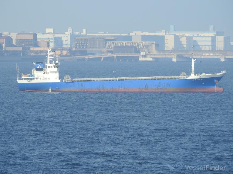 SHOKEI MARU NO.5, Cargo ship - Details and current position - MMSI ...